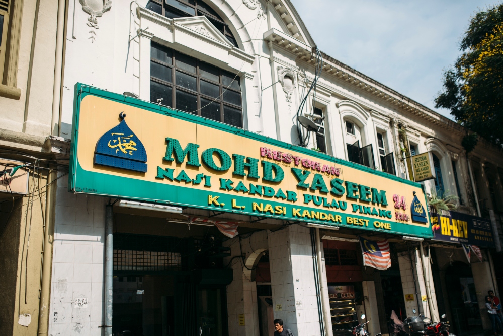 For The Love Of Rice And Curry – Cheng Sim